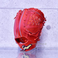 足柄上郡 I.Sさま 久保田スラッガー 硬式用 KSG-MP24 Fオレンジ 久保田式 湯もみ 型付け オイル 加工 スラッガー 神奈川 | 野球用品専門通販【スポーツショップたまき】