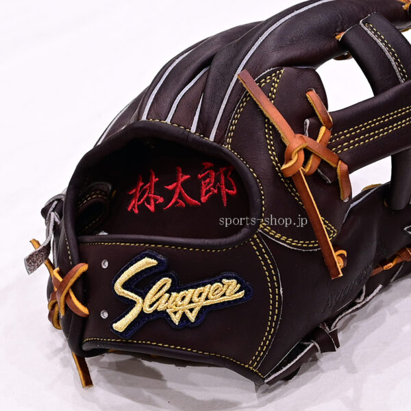 厚木市 山口林太郎選手 久保田スラッガー 硬式用 グラブ KSG-BR2 バーガンディ 平裏 ネーム 刺繍 既製品 後から 名前 スラッガー 神奈川 | 野球用品専門通販【スポーツショップたまき】